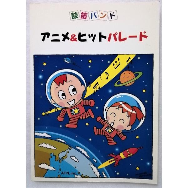 やや経年感はありますがおおむね良好です。