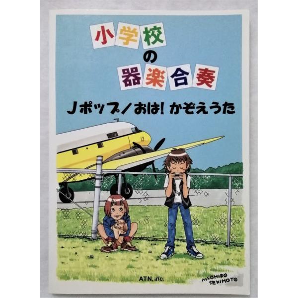 やや経年感はありますがおおむね良好です。