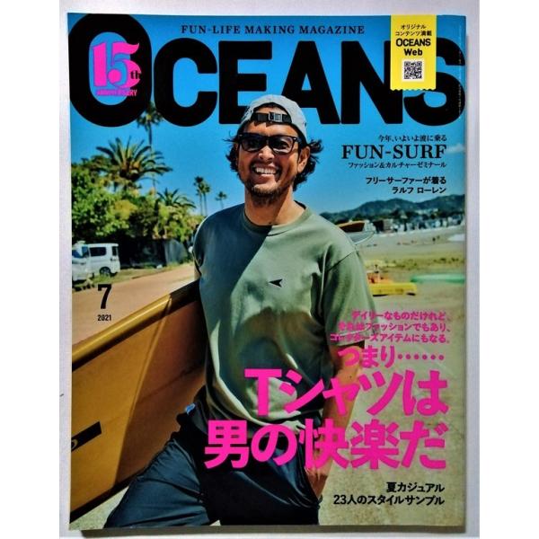 表紙にスレあり。本文ページはおおむね良好です。