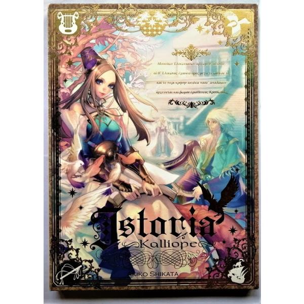 帯あり。盤質：軽いスレがあります。画集・写真はおおむね良好です。