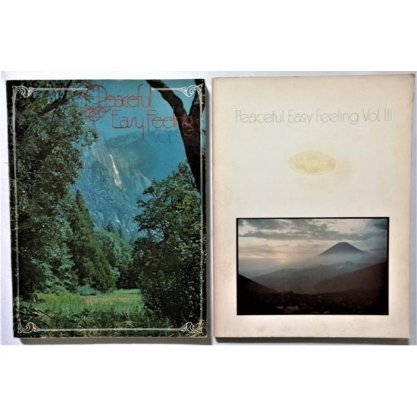 表紙に強い焼け・汚れ・シール痕等あります。側面3方に経年汚れあり。少々書き込みがあります。ご覧いただくのに支障ありません。