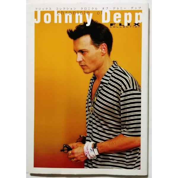 帯なし。カバーに軽い擦れあり。中ページは特に問題なくおおむね良好です。