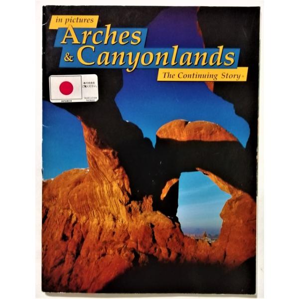 表紙に擦れ傷みあり。中ページは特に問題なくご覧いただくのに支障ありません。