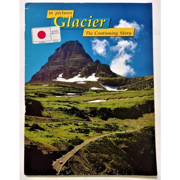 表紙に折れ・擦れ傷みあり。中ページは特に問題なくご覧いただくのに支障ありません。
