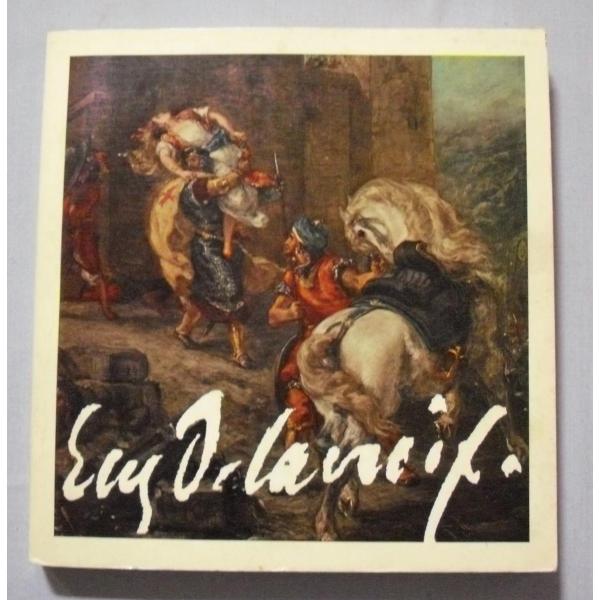 表紙にかなり焼け・汚れあり。全体に経年相応の焼け・古書感があります。中頁はご覧いただくのに支障ありませんがご理解の上ご検討よろしくお願いいたします。