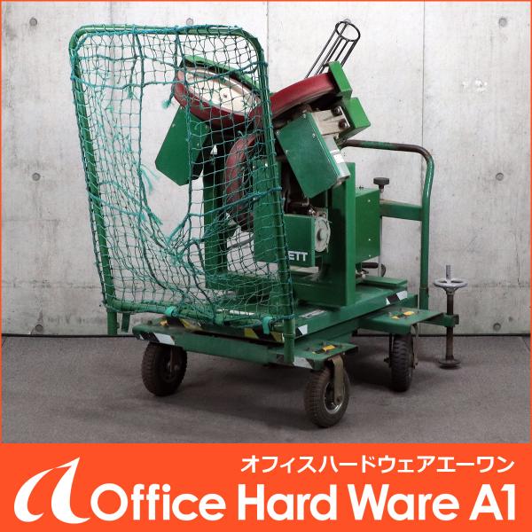ヤフオク併売商品トーアスポーツマシン ピッチングマシン BMH3INV2020年製 中古 ピッチングマシン ホイール3輪式 硬式球用 到着後7日間の動作保証有り