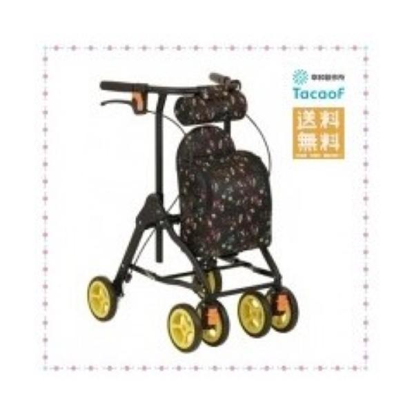 ◆株式会社幸和製作所の１年保証付きになります◆◆送料無料！（但し、北海道3300円、沖縄県・離島5500円が別途送料が加算になります。）◆・身体を囲うＵ字型ハンドルで姿勢が安定！ホイールのカラーリングがおしゃれなミドルタイプのシルバーカー。...
