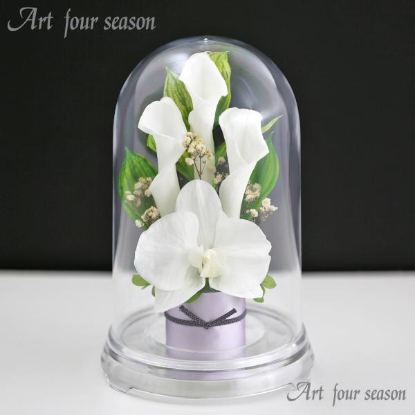 お花：プリザーブドフラワー材質：強化スチロール寸法(cm) ：高さ20　幅13　奥行13主な用途：仏花 お供え花 新盆 お盆 供花 初七日 四十九日 お彼岸 祥月命日 年忌法要 電報 弔電 枕花 通夜 葬儀 法事 仏壇花 供花 初七日 等々...