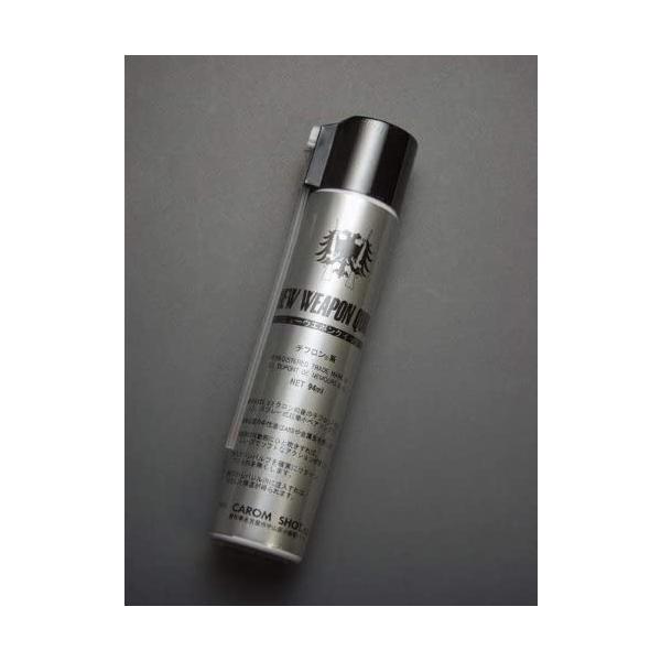 0.3ミクロンのフッ素粒子を使用した、超高級ベアリング潤滑剤。動きの渋くなったASGやモデルガンのメカ部分や緩衝部にシューと一吹きすれば、快調作動復活。動かなかった銃器が動き出したり、ガスバルブのガス漏れが治ったりします。捨てる前にぜひ一度...