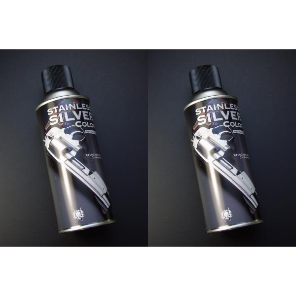 ステンレス製銃器の色を再現するための、高純度塗料。従来の模型シルバー色では、なし得なかった鮮やかなシルバーカラーを形成。ABSやヘビィウエイト材に食いつく。硬化後の表面硬度は1週間で3Hだが、1ヶ月で6Hとなる。さらに時間がたてばメッキ並み...