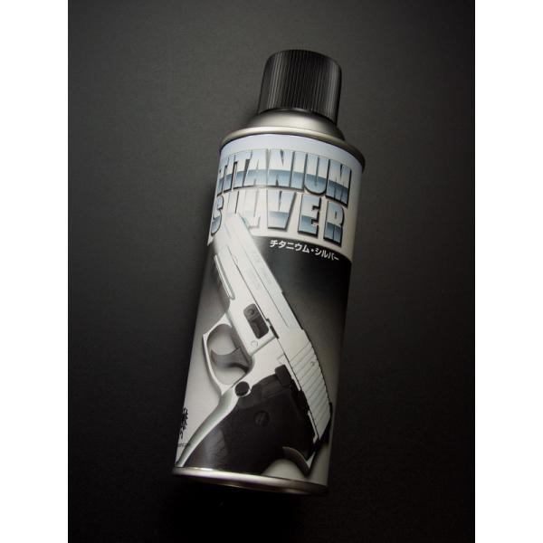 実銃ステンレスの色！実銃メーカーが販売するステンレスモデルは、この色が一般的。即乾！強靭！はげないステンシルバー。指触乾燥10秒、24時間で乾燥。強度は6H。近代ウエポンに良く似合うチタンシルバーカラー。ABS・ヘビィウエイト・アルミ・など...