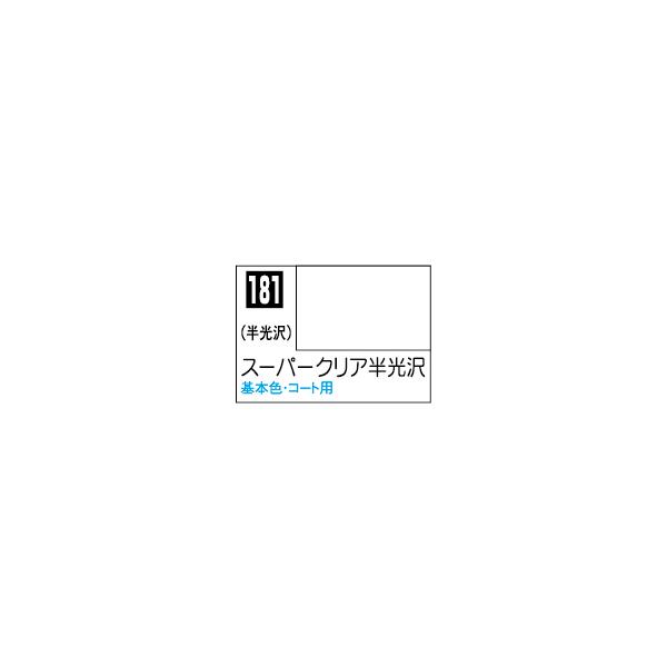 ・塗装する際は、適宜うすめ液で薄める必要があります。使用した筆、およびエアブラシの洗浄にも使用することができます。・水性塗料に比べ、塗料粘度が高めです。筆塗りをする場合、塗りにくい場合は、うすめ液を添加してください。（目安 塗料：うすめ液=...