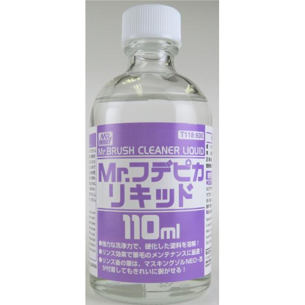 筆専用の洗浄液です。強い洗浄力で、硬化した塗料を強力に溶解させます。また、筆毛のリンス効果もあるので、筆のメンテナンスにも効果的です。Copyright GSI Creos Hobby Dept.