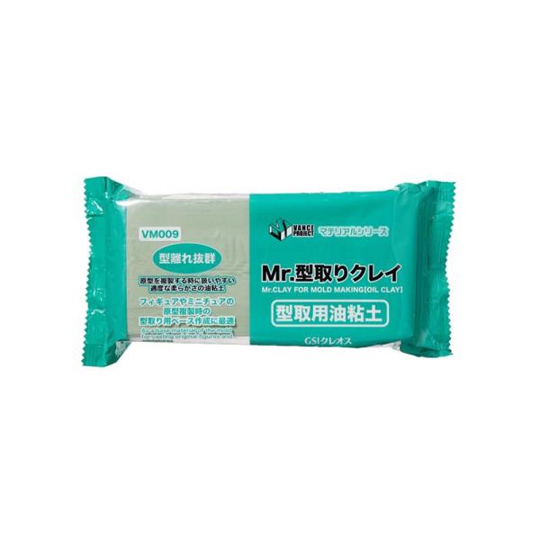 型取りに最適な油粘土です。型離れが良く、シリコンや原型に粘土が残りません。適度な硬さと粘り、こしがあり、抜群の作業性。Copyright GSI Creos Hobby Dept.4973028732177-1