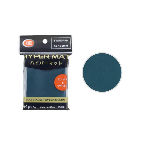 サイズ：スタンダード大きさ：66×91mm厚さ：0.1mm（クリア面）／0.12mm（カラーベース面）枚数：64枚厚さクリア面0.1mmベース面0.12mmのハイブリット構造となっており、背面にはエンボス加工を施したスリーブです。摩擦に強く...
