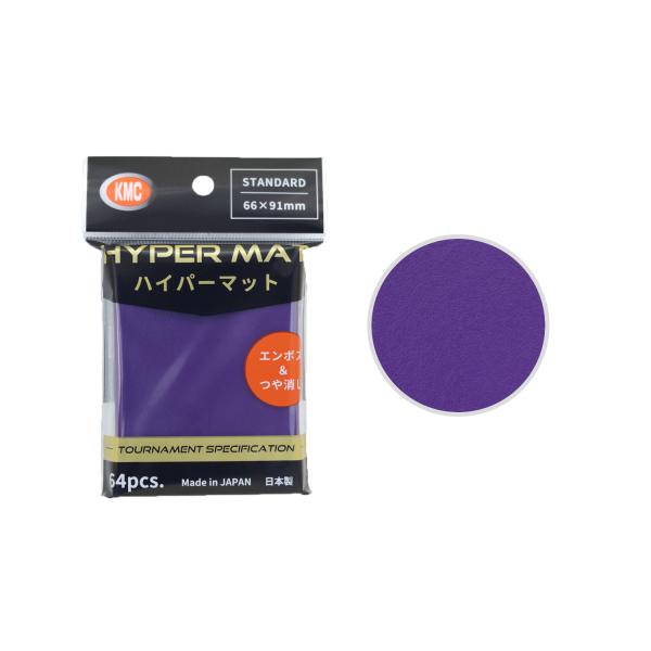 サイズ：スタンダード大きさ：66×91mm厚さ：0.1mm（クリア面）／0.12mm（カラーベース面）枚数：64枚厚さクリア面0.1mmベース面0.12mmのハイブリット構造となっており、背面にはエンボス加工を施したスリーブです。摩擦に強く...