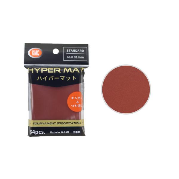 サイズ：スタンダード大きさ：66×91mm厚さ：0.1mm（クリア面）／0.12mm（カラーベース面）枚数：64枚厚さクリア面0.1mmベース面0.12mmのハイブリット構造となっており、背面にはエンボス加工を施したスリーブです。摩擦に強く...