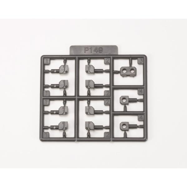 1重関節と2重関節を製作することが可能です。接続径は3mm径となっているので発売中のウェポンユニットやフレームアームズなど3mm径穴が空いているパーツ同士をつなぎ合わせる関節としてお使い頂けます。Copyright KOTOBUKIYA