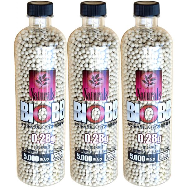 生分解エコロジー弾5,000発入り精密射撃競技に対応する真球度を実現※ 競技専用銃やライフル向きの重量弾Copyright KSC Corporation.4544416028358-3