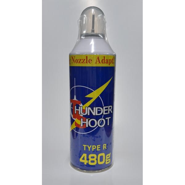 画像著作者：株式会社 大阪プラスチックモデルメーカー：大阪プラスチックモデル商品：サンダーシュート TYPE R 480g高圧ガス：HFC-134a4942858721095-1