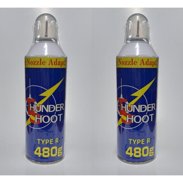 画像著作者：株式会社 大阪プラスチックモデル画像加工者：AAAメーカー：大阪プラスチックモデル商品：サンダーシュート TYPE R 480g高圧ガス：HFC-134a4942858721095-2