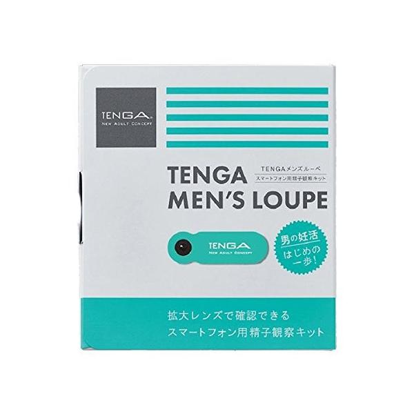 TENGAメンズルーペ送料無料！（ゆうパケット）配送方法指定・配送日時指定は承れません。ポスト投函でのお届けとなります。配送希望日時指定は『宅配便（送料別）』のみの対応となっております。（ご注文日より、7日〜14日後まで指定可能）