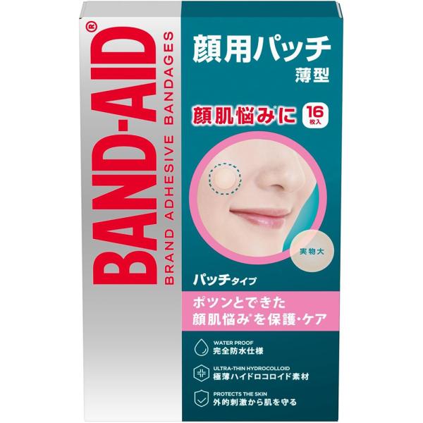 バンドエイド 顔用パッチ 16枚12mm ニキビ跡 透明 目立たない 気にならない 極薄 ハイドロコロイド 防水 完全防水 ばんそうこう 絆創膏 バンソウコウ