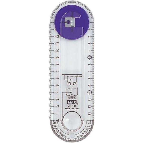 マックス MAX ホッチキス ナカトジール MC-140中綴じ 中とじ 製本 製本用 10枚 サイズガイド 定規 簡易コンパス スケール 虫メガネ 分度器 多機能スケール