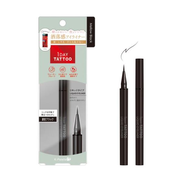 Kパレット 1DAY TATTOO リキッドアイライナー 01 メロウブラック ポスト投函