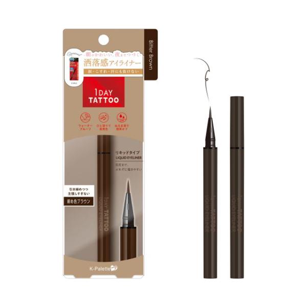 Kパレット 1DAY TATTOO リキッドアイライナー 02 ビターブラウン ポスト投函