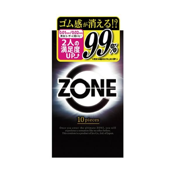 コンドーム ジェクス ZONE ゾーン 10個入 ポスト投函＜安心してご購入いただくために＞お荷物を開封しない限り、『中身のわからない梱包』にて発送いたします。外袋・外箱への商品名の記載はございません。コンドーム 男性用避妊具 ZONE J...