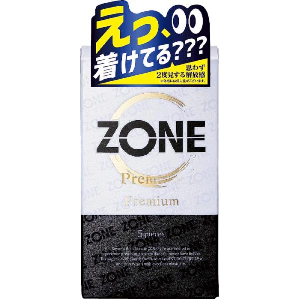ジェクス コンドーム ZONE（ゾーン）プレミアム 5個入