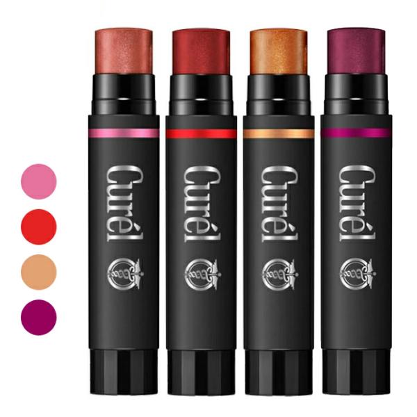 キュレル カラーリップ リップケア クリームピンク / レッド / ベージュ / ボルドー美発色 カラーリップクリーム カラーリップ 色付きリップ 色つきリップ パール 潤い 保湿 リップ 口紅下地 ボルドー レッド ピンク ベージュ
