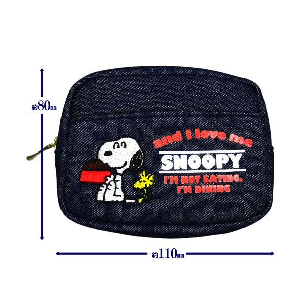 【送料について】送料無料！（ゆうパケット）配送方法指定・配送日時指定は承れません。ポスト投函でのお届けとなります。※宅配便（送料別）をご選択いただいても、配送日時のご指定はいただけません。・世界中で愛される大人気キャラクター「スヌーピー」の...