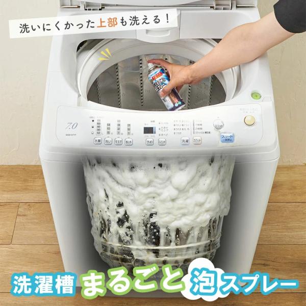 【北海道・沖縄・離島配送不可】こちらの商品は空輸地域（北海道・沖縄・一部離島）へのお届けができません。ご注文いただきました場合、誠に勝手ながら当店の判断によりキャンセルさせていただきます。お届け先が該当地域の場合は、くれぐれもご注文されませ...