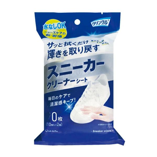 1．シートタイプだから面倒な水洗い不要!足元の汚れに気付いた時にサッと使えるウェットタイプのクリーナーです。水洗い・乾燥の手間が省けるため、時間に余裕がない時や天候が優れない日にも気兼ねなくシューズケアができます。汚れを吸着するエンボスシー...