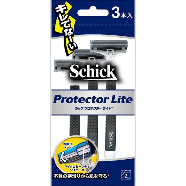 【送料について】送料無料！（ゆうパケット）配送方法指定・配送日時指定は承れません。ポスト投函でのお届けとなります。※宅配便（送料別）をご選択いただいても、配送日時のご指定はいただけません。・不意の横滑りから肌を守るマイクロセフティワイヤー・...