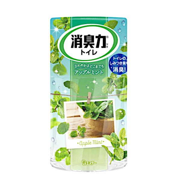 【送料について】送料別（宅配便）。「ゆうパック」、「エコ配」のいずれかとなります。★配送会社及び配送日時の指定は承れません。・ナノパウダー※が悪臭をすばやく強力に吸着し、消臭。※ナノレベルの孔（あな）を持つ、悪臭を吸着する消臭剤・しっかり消...