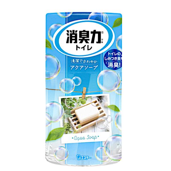 【送料について】送料別（宅配便）。「ゆうパック」、「エコ配」のいずれかとなります。★配送会社及び配送日時の指定は承れません。・ナノパウダー※が悪臭をすばやく強力に吸着し、消臭。※ナノレベルの孔（あな）を持つ、悪臭を吸着する消臭剤・しっかり消...