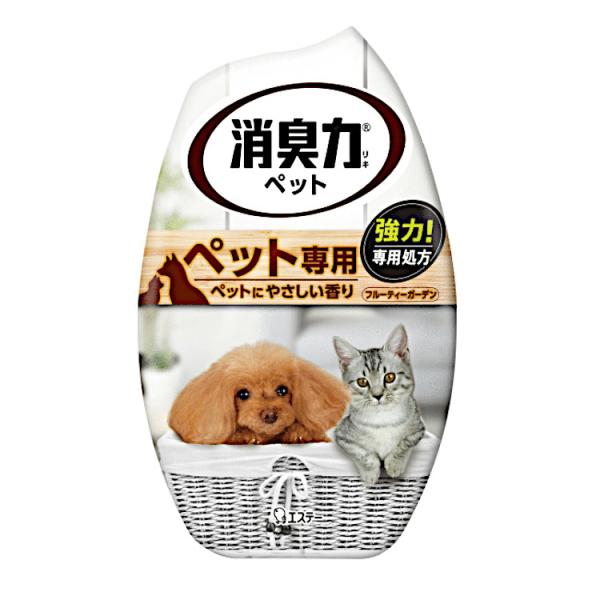 【送料について】送料別（宅配便）。「ゆうパック」、「エコ配」のいずれかとなります。★配送会社及び配送日時の指定は承れません。　ペット臭専用処方で強力消臭！・ナノパウダー※が悪臭をすばやく強力に吸着し、消臭。※ナノレベルの孔（あな）を持つ、悪...