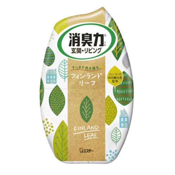 【送料について】送料別（宅配便）。「ゆうパック」、「エコ配」のいずれかとなります。★配送会社及び配送日時の指定は承れません。・ナノパウダー※が悪臭をすばやく強力に吸着し、消臭。※ナノレベルの孔（あな）を持つ、悪臭を吸着する消臭剤・しっかり消...