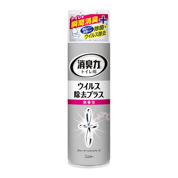 【送料について】送料別（宅配便）。「ゆうパック」、「エコ配」のいずれかとなります。★配送会社及び配送日時の指定は承れません。・微粒子のミストがふわっと広がり、トイレを瞬間リフレッシュ。・マットや便座カバーなどの布製品の除菌・ウイルス除去※が...