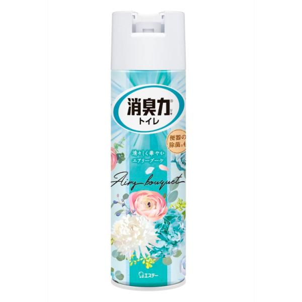 【送料について】送料別（宅配便）。「ゆうパック」、「エコ配」のいずれかとなります。★配送会社及び配送日時の指定は承れません。・3D広角ジェット噴射で瞬時に効き目が広がります。・ミュゲやローズなどのフローラルに、アップルやグリーンを加えた清々...