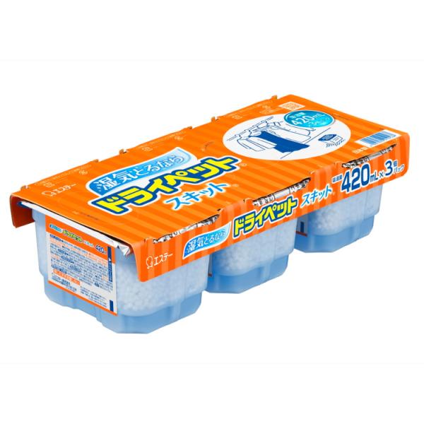 【送料について】送料別（宅配便）。「ゆうパック」、「エコ配」のいずれかとなります。★配送会社及び配送日時の指定は承れません。　気になるジメジメ対策に。・置くだけで、湿気をとってカビ対策。・場所を選ばず、どこにでも気軽に置ける汎用タイプ。■エ...