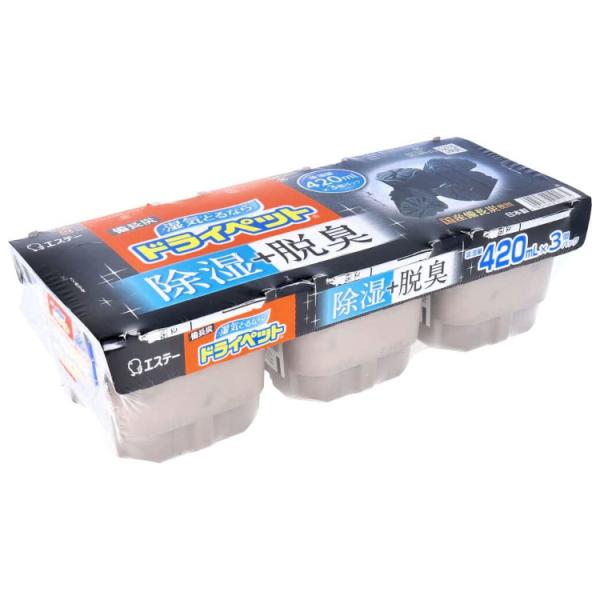 【送料について】送料別（宅配便）。「ゆうパック」、「エコ配」のいずれかとなります。★配送会社及び配送日時の指定は承れません。　置くだけで除湿＋脱臭！・除湿剤に備長炭と活性炭を特殊配合。湿気とニオイを除去します。・場所を選ばず、どこにでも気軽...