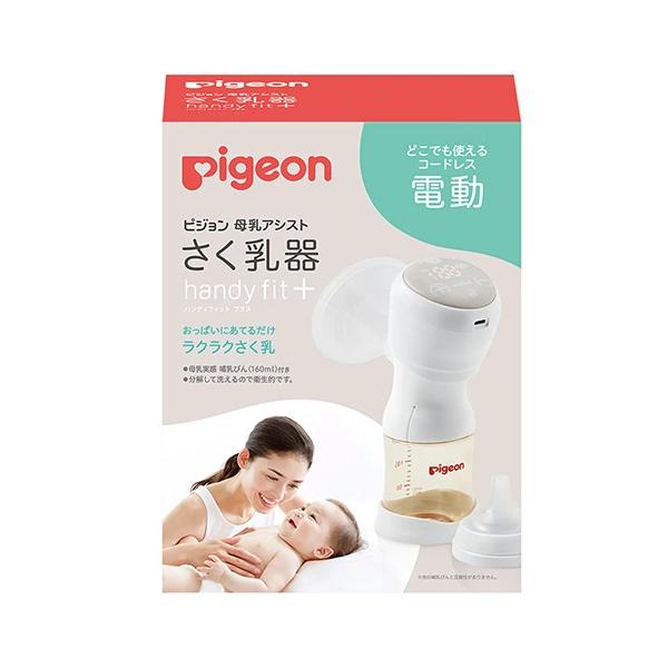 「handy fit＋」は、シンプルでコンパクトな電動タイプのさく乳器（搾乳器）です。直感的な操作で、誰でも簡単に操作可能。●母乳分泌を促す仕組みで、しっかり母乳分泌を促す。・さく乳前のおっぱいの準備をする「さく乳準備ステップ」・母乳をしっ...