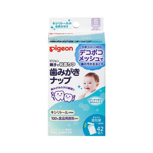赤ちゃんの歯の汚れを、デコボコメッシュでやさしくしっかりふき取るウエットタイプの歯みがきナップです。ほんのりいちご味。■こんなときに・歯みがきやうがいができない赤ちゃんに。・外出先など、すぐに歯みがきができないときに・お子さまが眠ってしまっ...