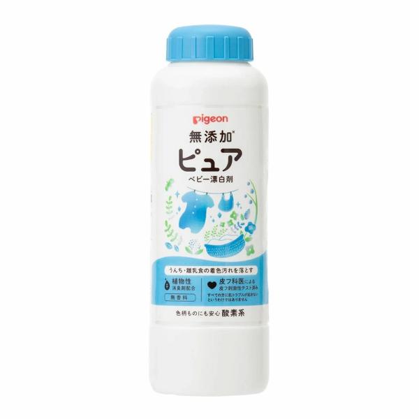 うんち・離乳食の着色汚れを落とす♪無添加ピュア ベビー漂白剤！＜ピジョンおしりナップ プレミアム極上厚手の特長＞・1.5倍厚手（※当社比）で、プレミアムなふんわりやさしい肌ざわり。・ピジョン独自のでこポこシートでやさしいチカラでもうんち汚れ...