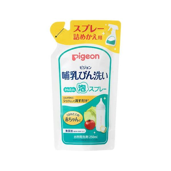 ミルク汚れにシュっとして流すだけのかんたん泡スプレー！植物由来の洗浄成分の哺乳びん洗いです。野菜も洗える、赤ちゃんの口に入るものをしっかり洗える洗剤です。普通のスポンジでは洗いにくい乳首やさく乳器の洗浄にもオススメ。＜哺乳びん洗い かんたん...