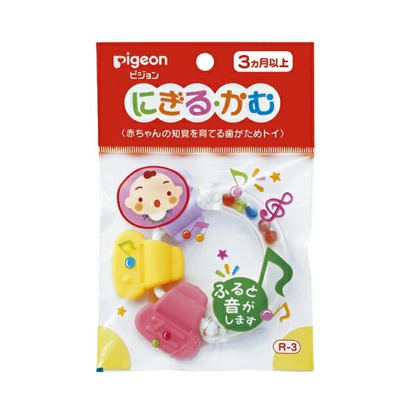 おくちや手で触って、遊びながらかたさを学習。赤ちゃんがにぎりやすい持ち手のついた歯がためトイです。赤ちゃんの手にぴったりサイズの、にぎりやすい持ち手。振ると音がします。おくちに入れる部分にはさまざまな凹凸がついていて、バラエティーにとんだ噛...